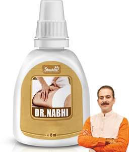 Shuddhi Ayurveda Wellness Dr. Nabhi/Navel Oil for Navel Care | Herbal ...