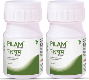 mpil Pilam Capsules For Piles, Hemorrhoid Fast Relieve In Bleeding ...
