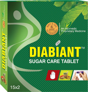 AMBIC Diabiant Sugar Care Tablet I Ayurvedic Diabetes Care Tablet Helps ...