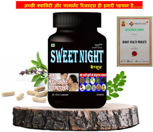 BHARAT HEALTH SWEET NIGHT CAPSULE 30 VEG CAPSULE PACK OF -1 Price in ...