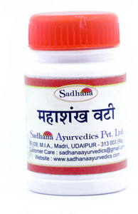 Sadhana Ayurvedics Mahashankh Vati-10 Grams (Set of 3) Price in India ...