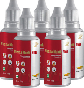 Divya Shri Nasha Mukti Plus Drops Pack of 10 Ayurvedic Herbal De ...