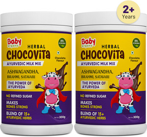 BabyOrgano 100% Ayurvedic Kids Instant Drinking Chocolate Powder Milk ...