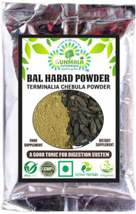 Gunmala Enterprises bal harad powder - terminalia chebula- choti ...