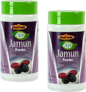 MEGHDOOT Ayurvedic Jamun Powder for Carbohydarte Metabolism with 100gm ...