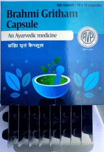 THE ARYA VAIDYA PHARMACY (COIMBATORE) LIMITED (AVP) Brahmi Gritham ...