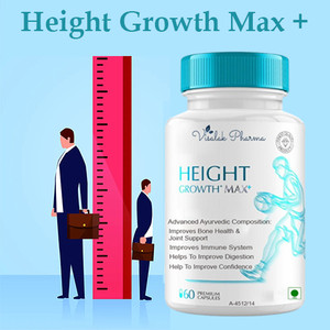 visalak pharma Height Growth Max Plus CAPSULE ORIGINAL Height Growth ...