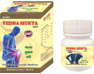 ZYREX VEDNA MUKTA-30 VATI (TABLETS) Pack. of 7 Price in India - Buy ...