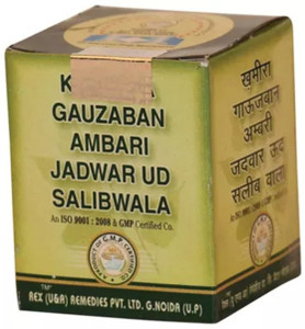 Rex Remedies Khamira Gawzaban Ambari Jadwar Ood Saleeb Wala (60g) Price ...