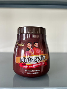 Nutrigain Plus Powder 500 gm Chocolate Flavour Price in India - Buy ...