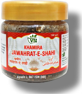 VEDMEDS KHAMEERA JAWAHRAT-E-SHAHI-HELPFUL FOR HEART & BRAIN HEALTH ...