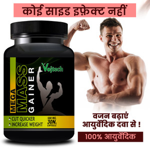 Vojtech Mega Mass Tablet Weight Gain Capsule Mass Gainer Protein ...