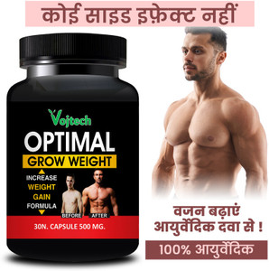 Vojtech Optimal Grow Tablet Weight Gain Capsule Fit Body Protein ...