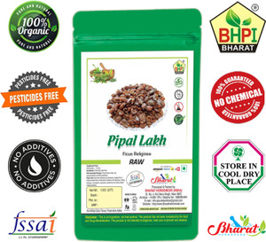 Bhpi Bharat Lakh Pipal 200Gram| Lakh Peepal | Holy Fig Tree | Ficus ...