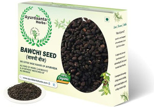 Ayurdaanta Herbs Bawchi Seed 950Gr|Babchi|Baochi|Bauchi Beej|Bakuchi ...