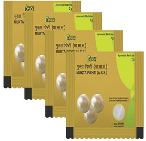 PATANJALI Divya Mukta Pishti Price in India - Buy PATANJALI Divya Mukta ...