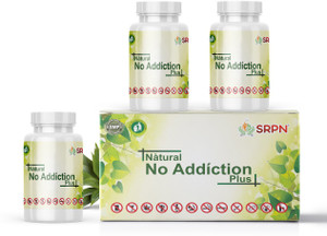 srpn Ayurvedic Deaddiction Powder For Addiction Free Life Pack Of 375 ...