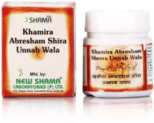 New Shama Khamira Abresham Shera Unnab (60gm pack of 2) Comes with ...