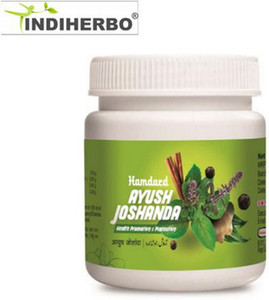IndiHerbo Hamdard Ayush Joshanda (100g) PACK OF 5 Price in India - Buy ...