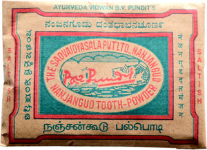 B.V. PUNDIT'S NANJANGUD TOOTH POWDER SALT,No preservative,No Chemicals ...