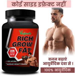 Vojtech Rich Grow Tablet Weight Gain Capsule Fit Body Protein ...