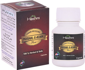 Hashmi Mughal E Azam Capsule Helps to Gain the Men strength & Improves ...