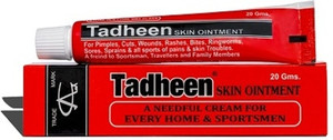 Tadheen Skin Ointment needful Cream for Home and Sportmen, 20 gm Pack ...