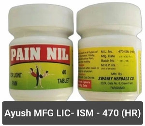 Genex SWAMY HERBAL- SH PAIN NIL TABLETS PACK 40 BOTTLES Price in India ...
