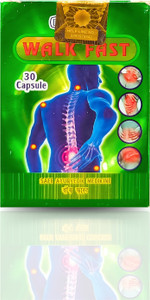 HERBSHD Ayurvedic Walk fast Capsule For Body pain Relief Capsules ...