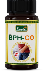 Shuddhi Ayurveda BPH GO | Ayurvedic Urine Flow Supplement for Men ...