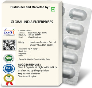 Qiao Extra Power Stronger Immunity Power Women Tablet ' For Active ...