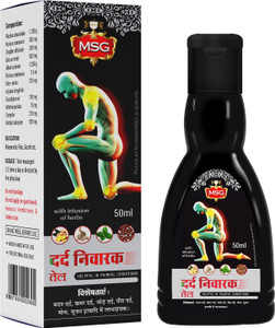 MSG Ayurvedic Dard Nivarak Oil for Body, Knee, Legs and Muscle pain (11 ...