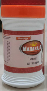 SP PHARMACEUTICALS MAHARAJ CHURAN POWDER Price in India - Buy SP ...