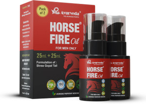 Horse Fire Ayurvedic Massage Oil For Men| Shree Gopal Tail Price in ...