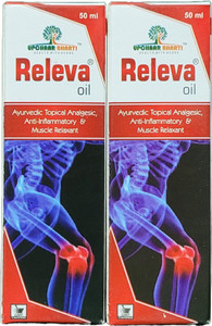 UPCHAAR BHARTI Releva Oil Ayurvedic Topical Analgesic, Anti ...