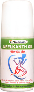gneelkanth Neelkant oil Price in India - Buy gneelkanth Neelkant oil ...