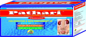 PRASHANT MANUFACTURER PATHARI (KIT) Syrup + Pathri p tab+ Sevta parpati ...