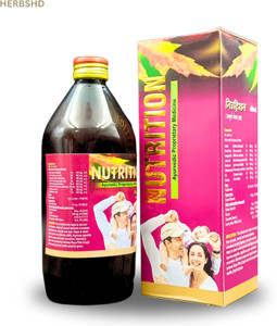 HERBSHD Nutrition Syrup | For physical stamina, strength and zeal | 450 ...