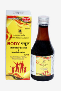 seven sages Body Fuel Ayurvedic Immunity Booster Syrup For Kids Growth ...