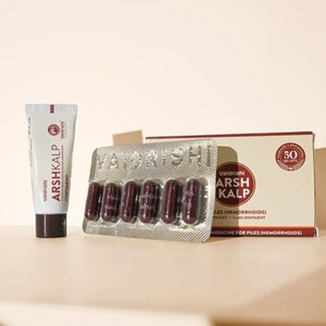 VAIDRISHI Arshkalp Kit- Pack of 4 Price in India - Buy VAIDRISHI ...
