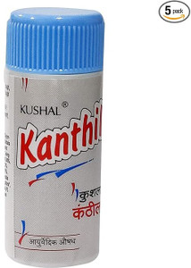 kushal Kanthil for Cough, Cold & Sore throat 5 gm Price in India - Buy ...