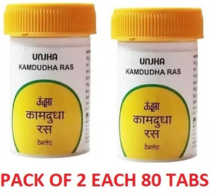 Unjha KAMDUDHA RAS 2 x 80 tabs Price in India - Buy Unjha KAMDUDHA RAS ...