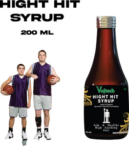 Vojtech Hight Hit Syrup Height Growth Juice, Height Gainer, Height ...