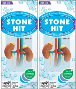 HERBSHD Ayruvedic Stone Hit Syrup For Promoting kidney health & Urinary ...
