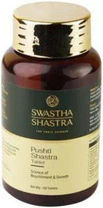 SWASTHA SHASTRA Kesh Shastra Hair Oil and Pushti Shastra Tablet for Men ...