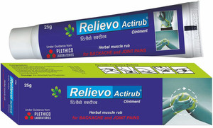 wiscon Relievo Actirub ointment|Suitable for Back Pain,|Muscle| Joint ...