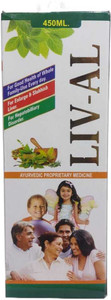 TRISKAND AYURVED LIV-AL SYRUP FOR LIVER 450ML. Price in India - Buy ...