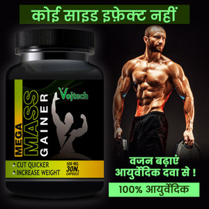 Vojtech Mega Mass Tablet Weight Gain Capsule Build Body Protein ...