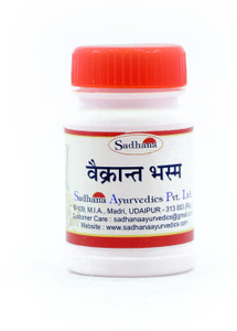 Sadhana Ayurvedics Vikrant Bhasma-1 Grams (Set of 2) Price in India ...