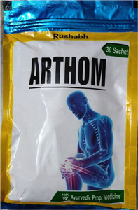 ARTHOM CHURNA FOR JOINT PAIN ,STIFFNESS AND SWELLING ,30 SACHETS-By ...